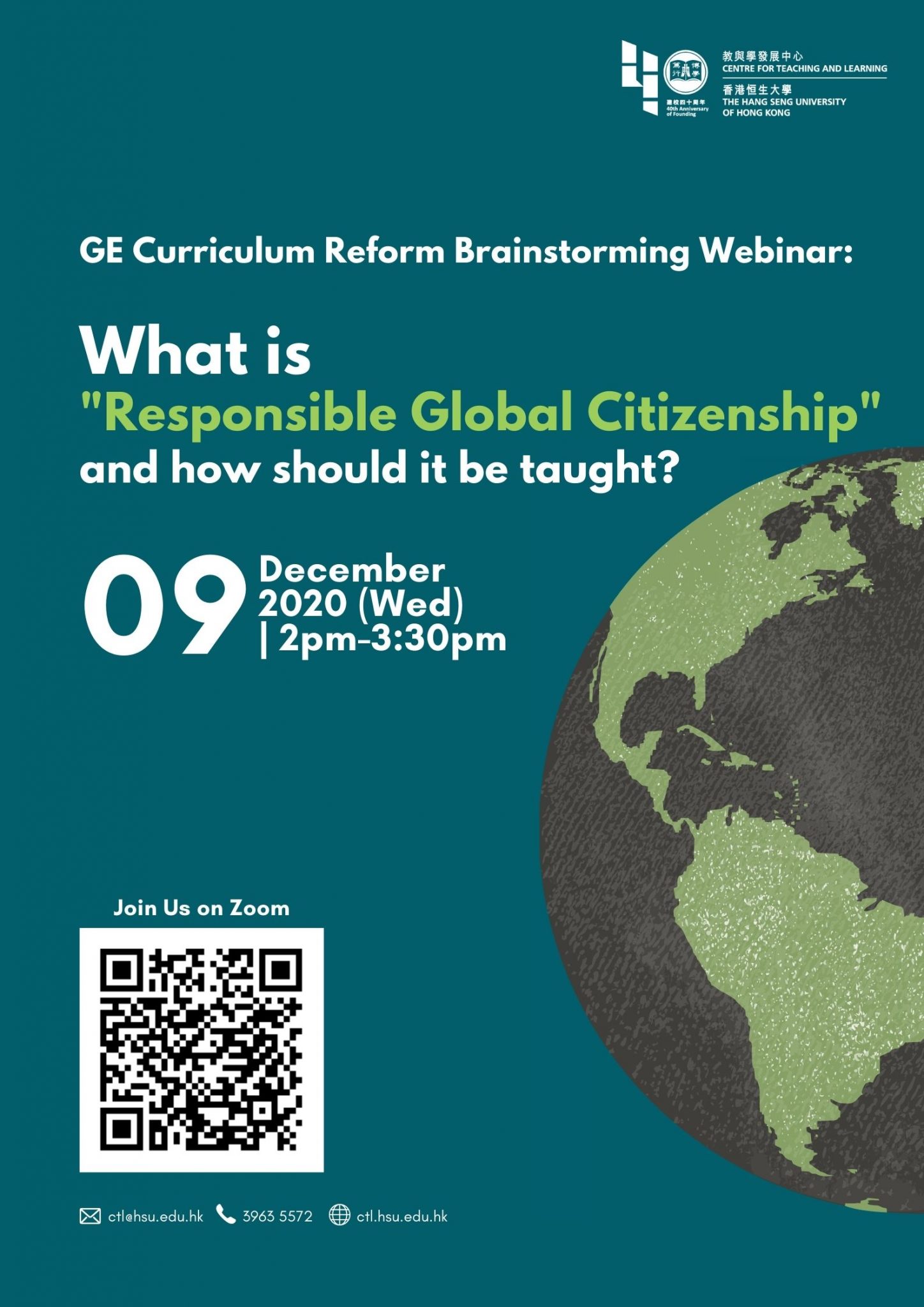 Brainstorming Webinar What Is Responsible Global Citizenship And How